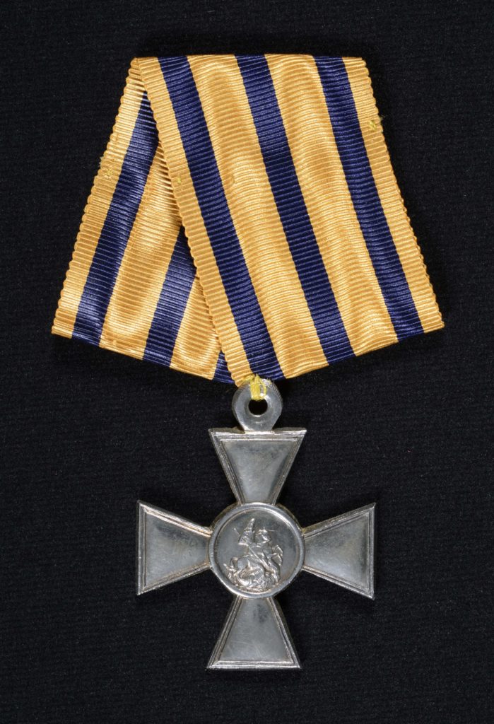 Cross of St George — National Museum of the Royal New Zealand Navy